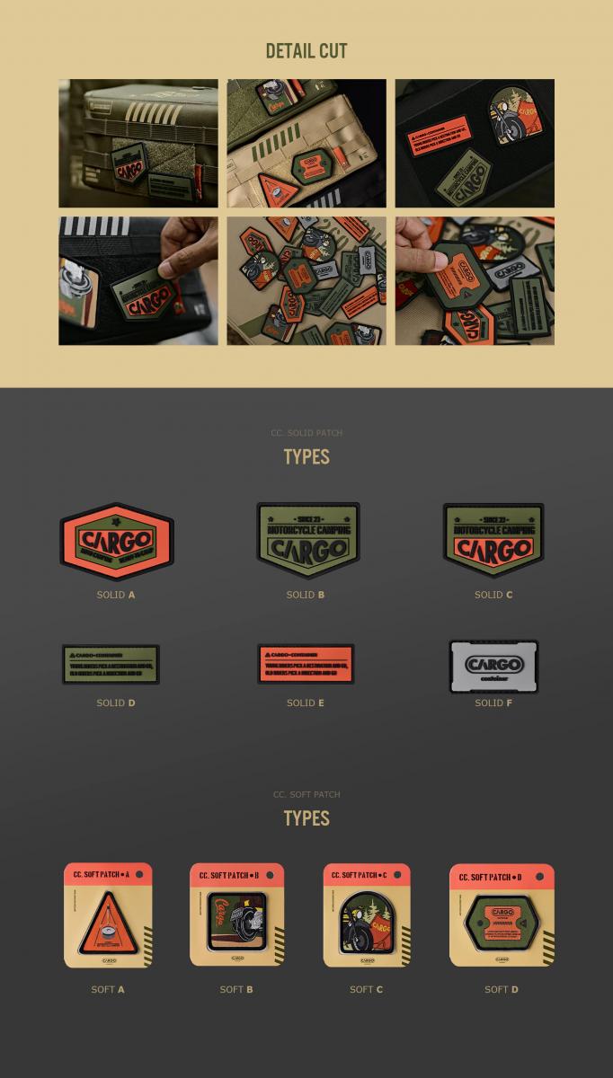 Cargo Container Solid Patch