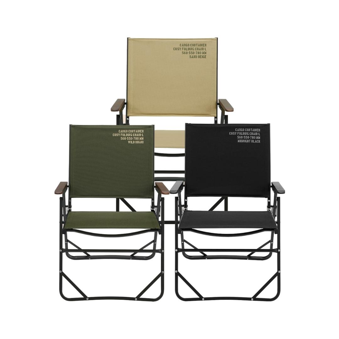 Cargo Container FOLDING CHAIR L
