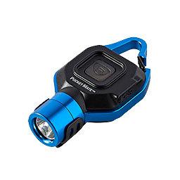 Streamlight KEYMATE® USB KEYCHAIN LIGHT